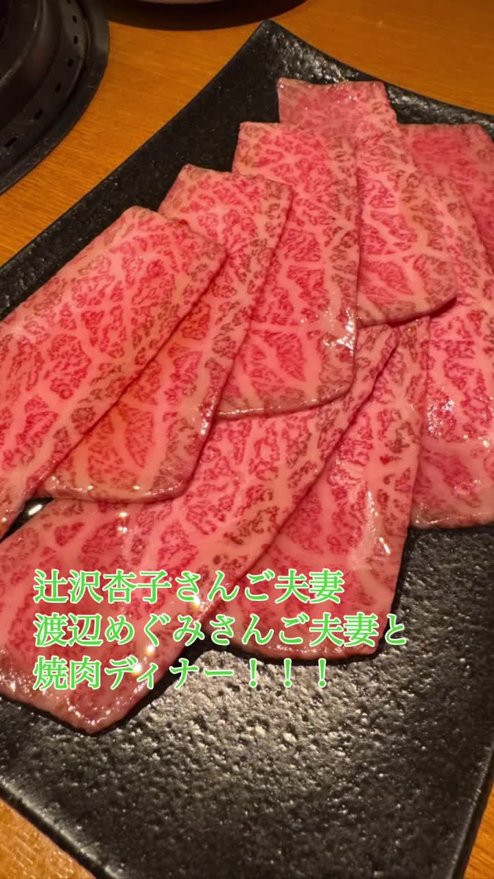 Watch 1時間前 | Streamable