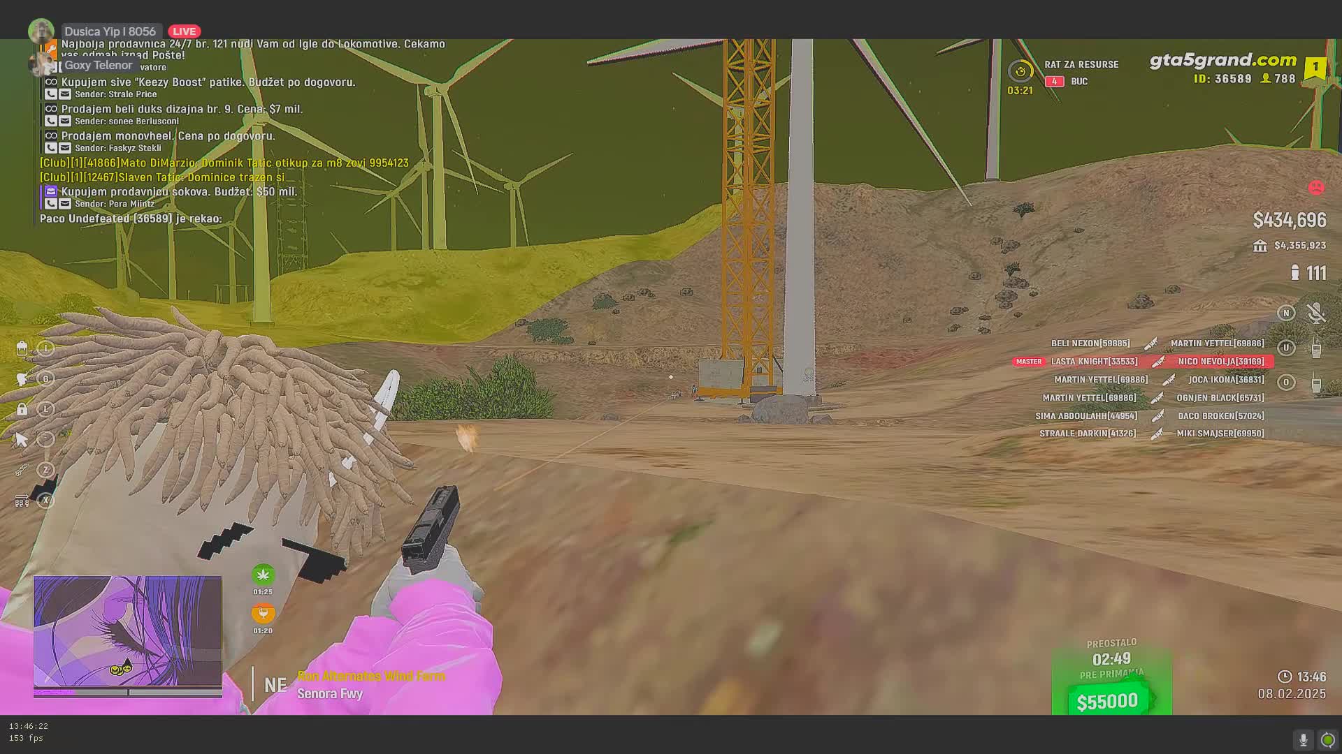 Watch shatara | Streamable