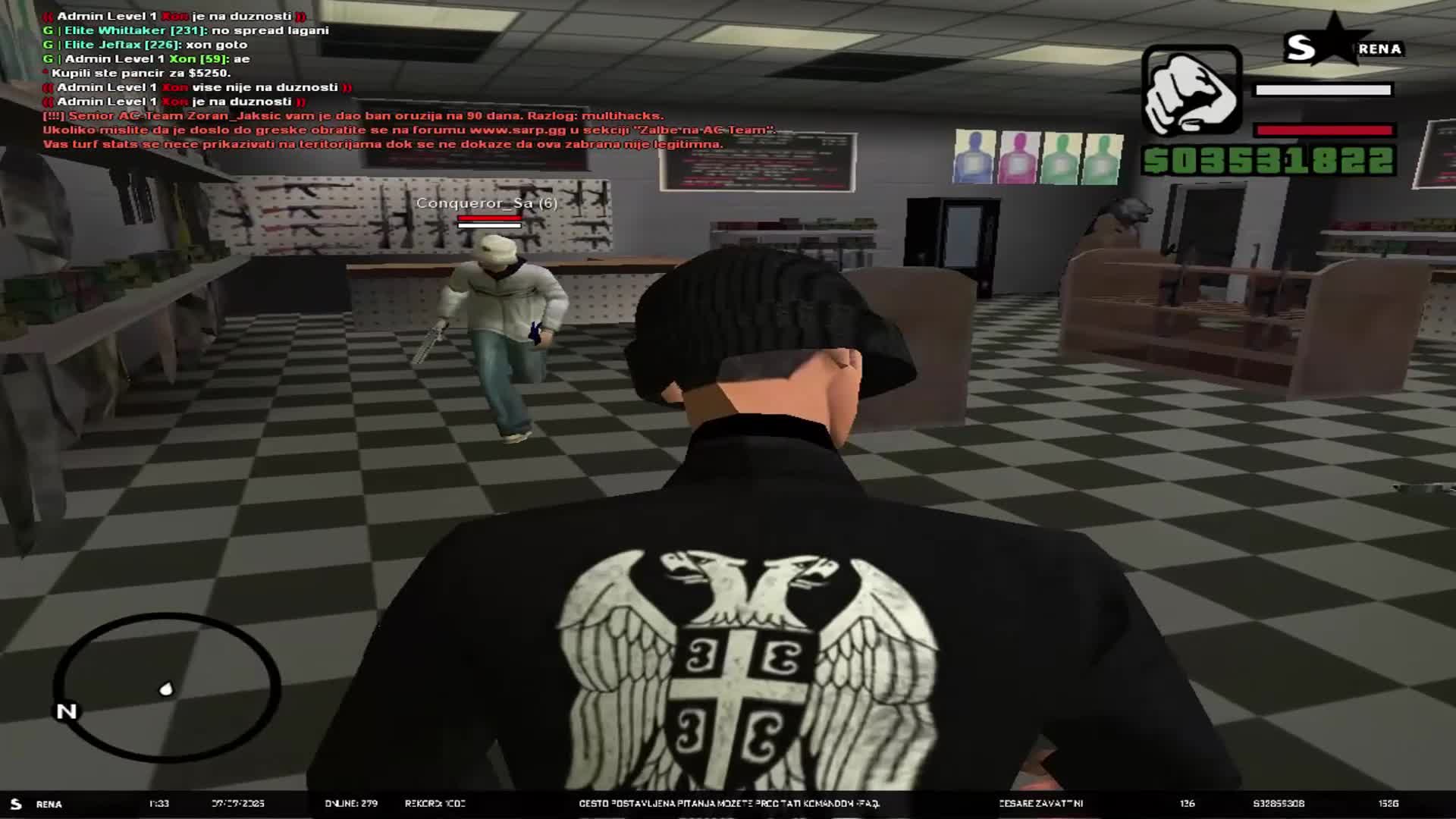 Watch 2/1 | Streamable