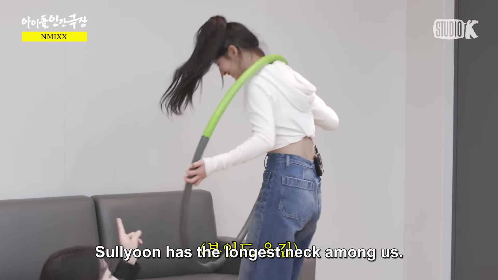 Watch long neck | Streamable