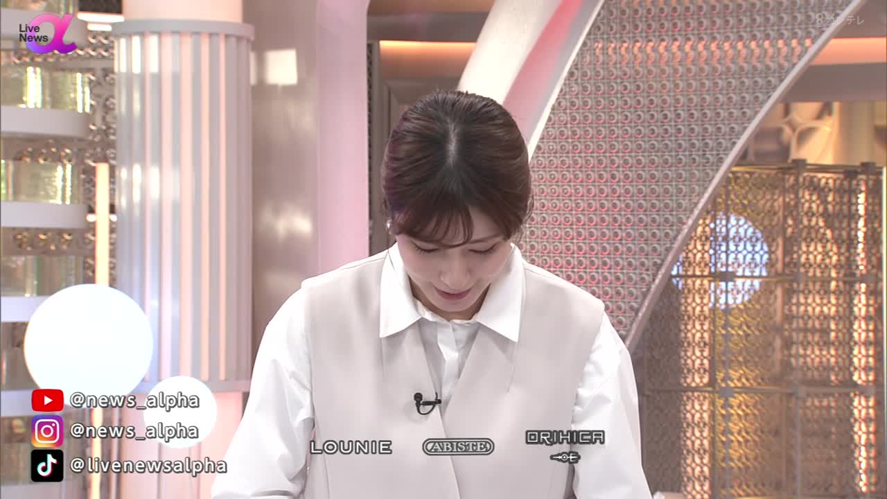 Watch FNN Live News α[字]【トランプ政権再始動へ 久保も三笘も八村も】 2025.01.21(火) 002318 | Streamable