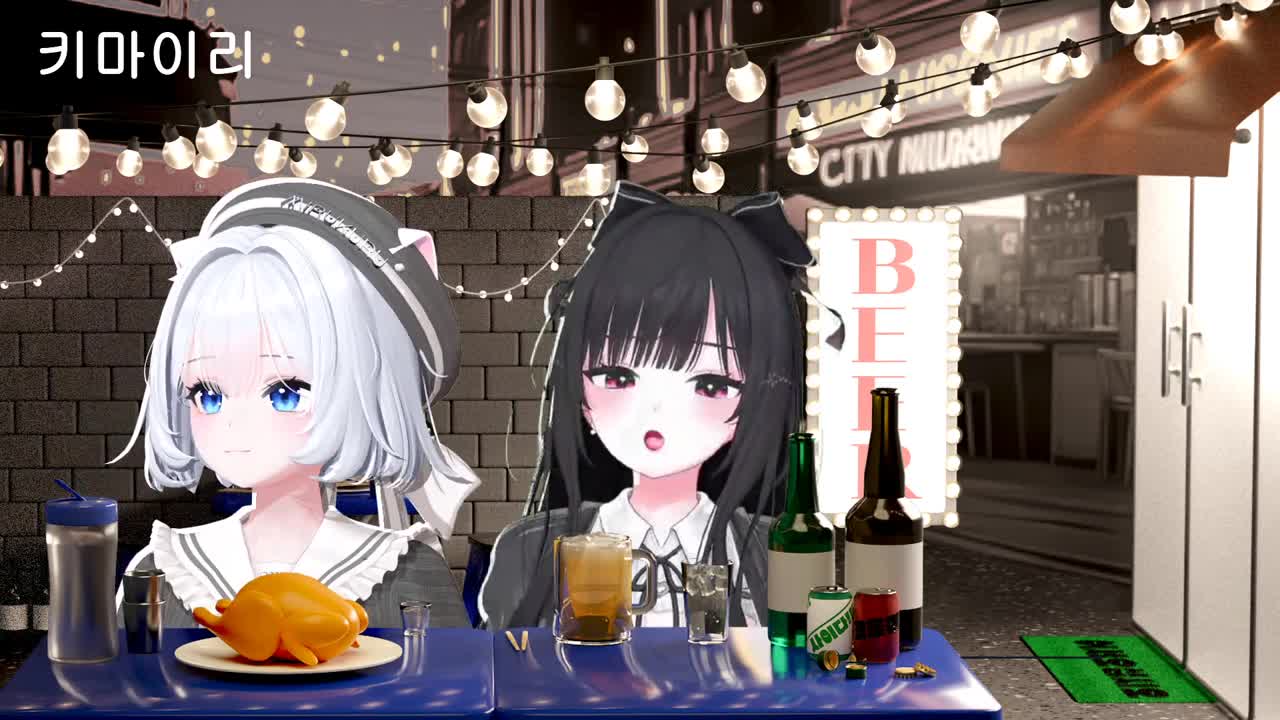 Watch 1 | Streamable