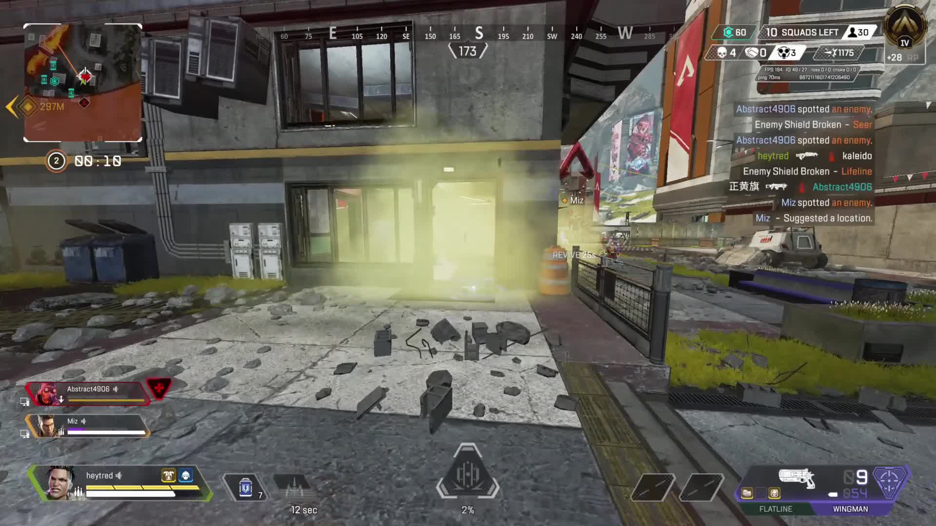 Watch Ranked Match Highlights | Streamable