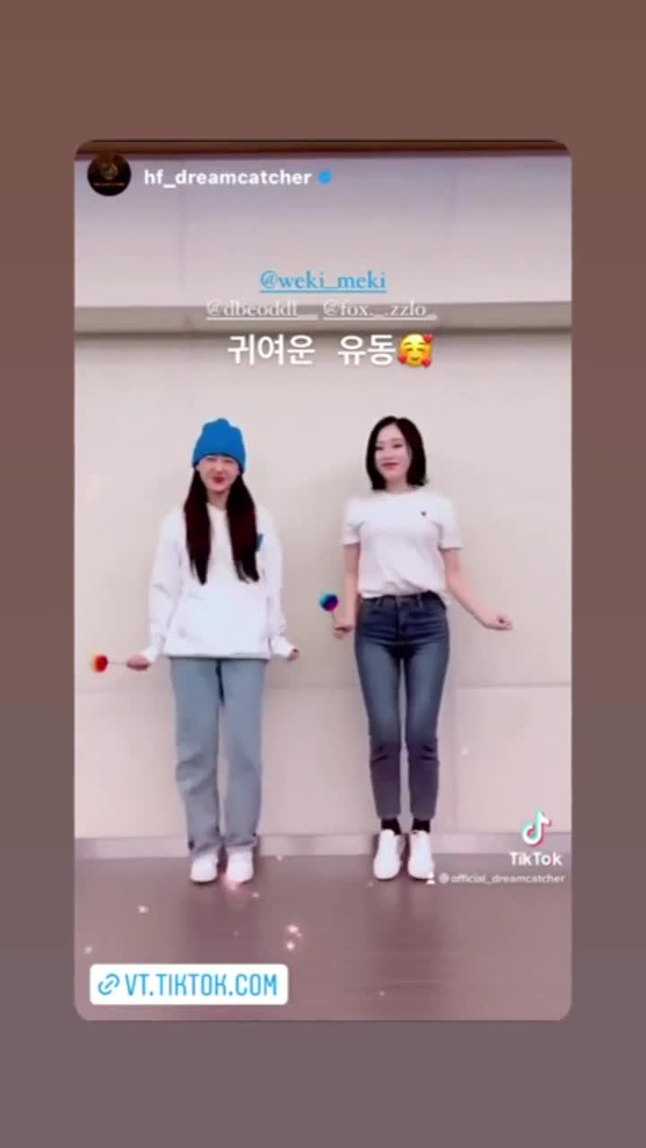 GH WKMK YJ Playground (220501 GH IGS)