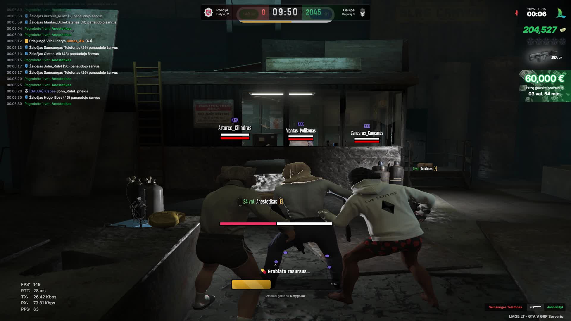 Watch Untitled | Streamable