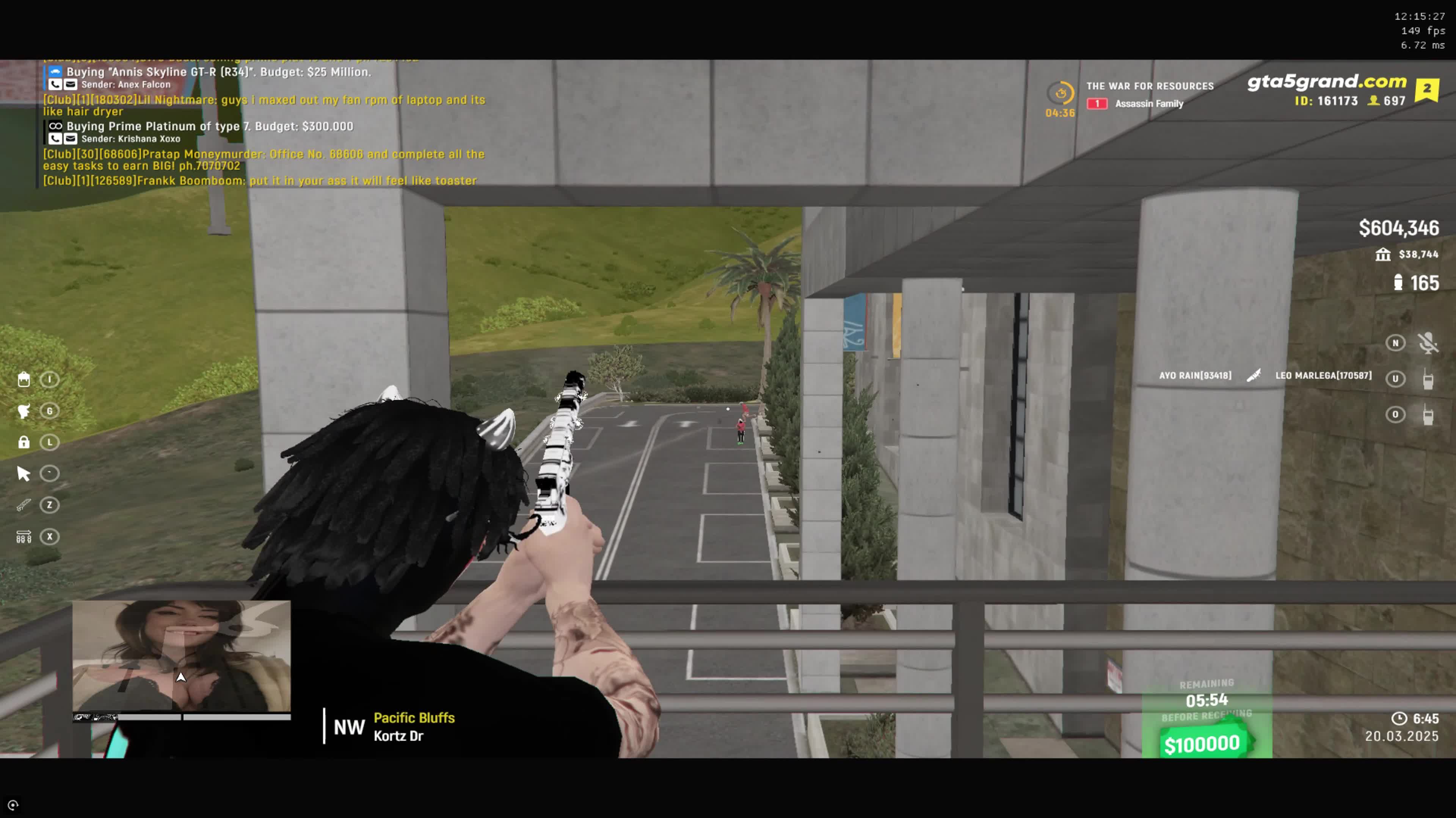 Watch 0320 | Streamable