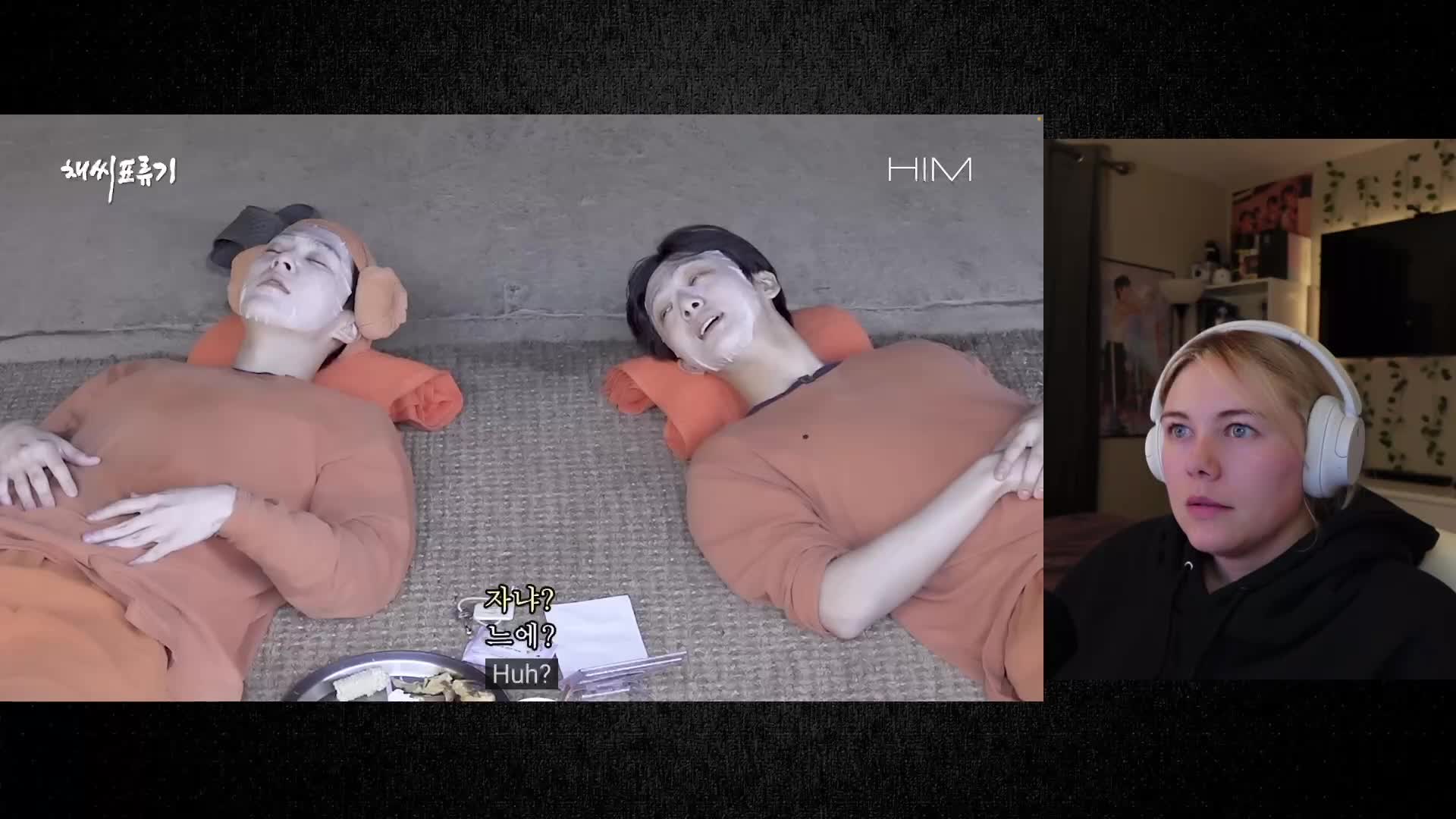 Watch hyungwon life without a plan with xiumin | Streamable