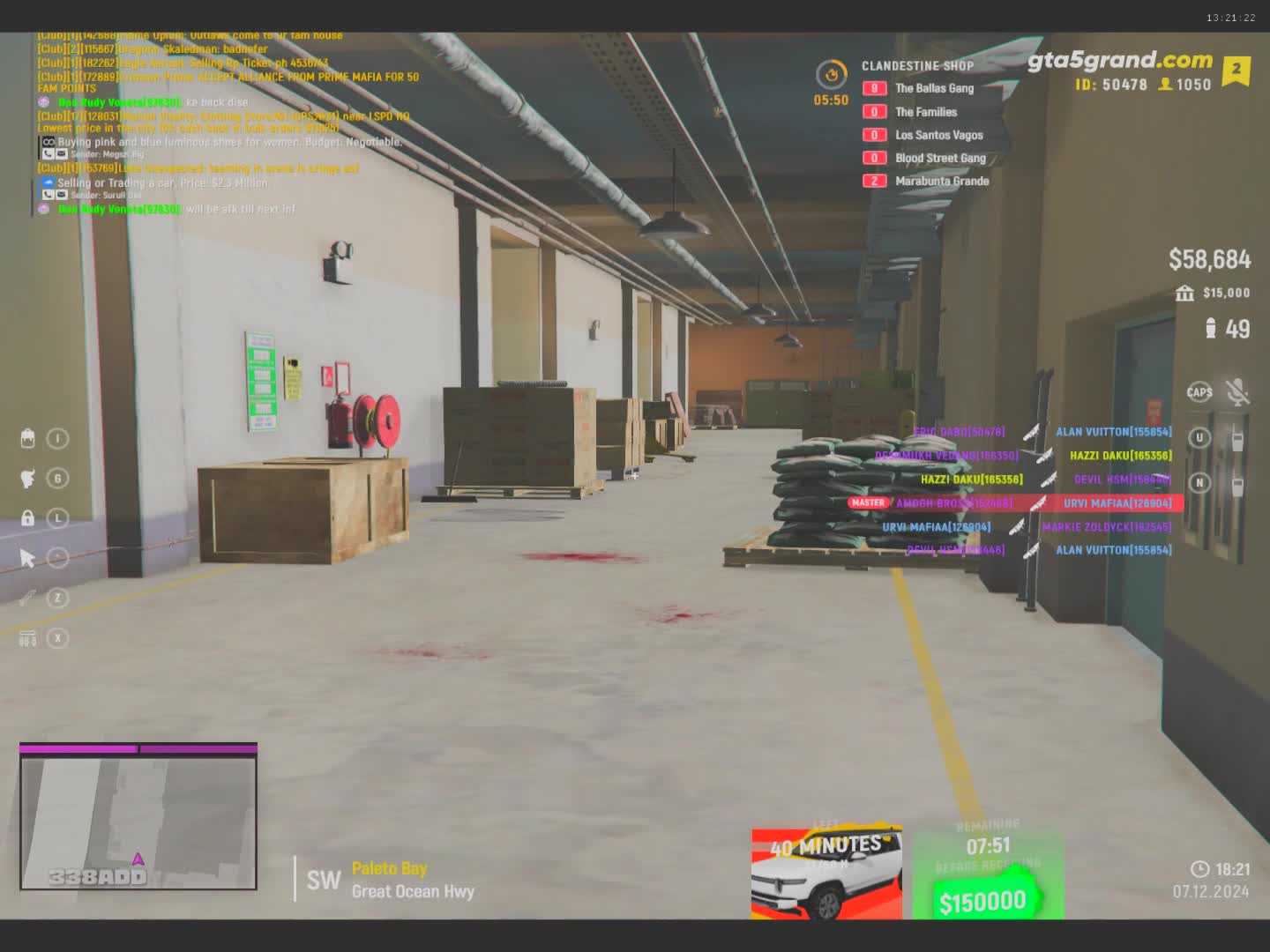 Watch pov req | Streamable