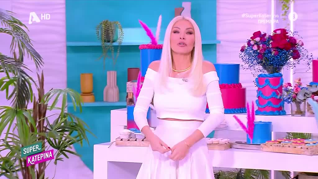 Watch Κατερινα Καινουργιου - Ποδαρικο για 4η σεζον στον Alpha Φετος απ | Streamable