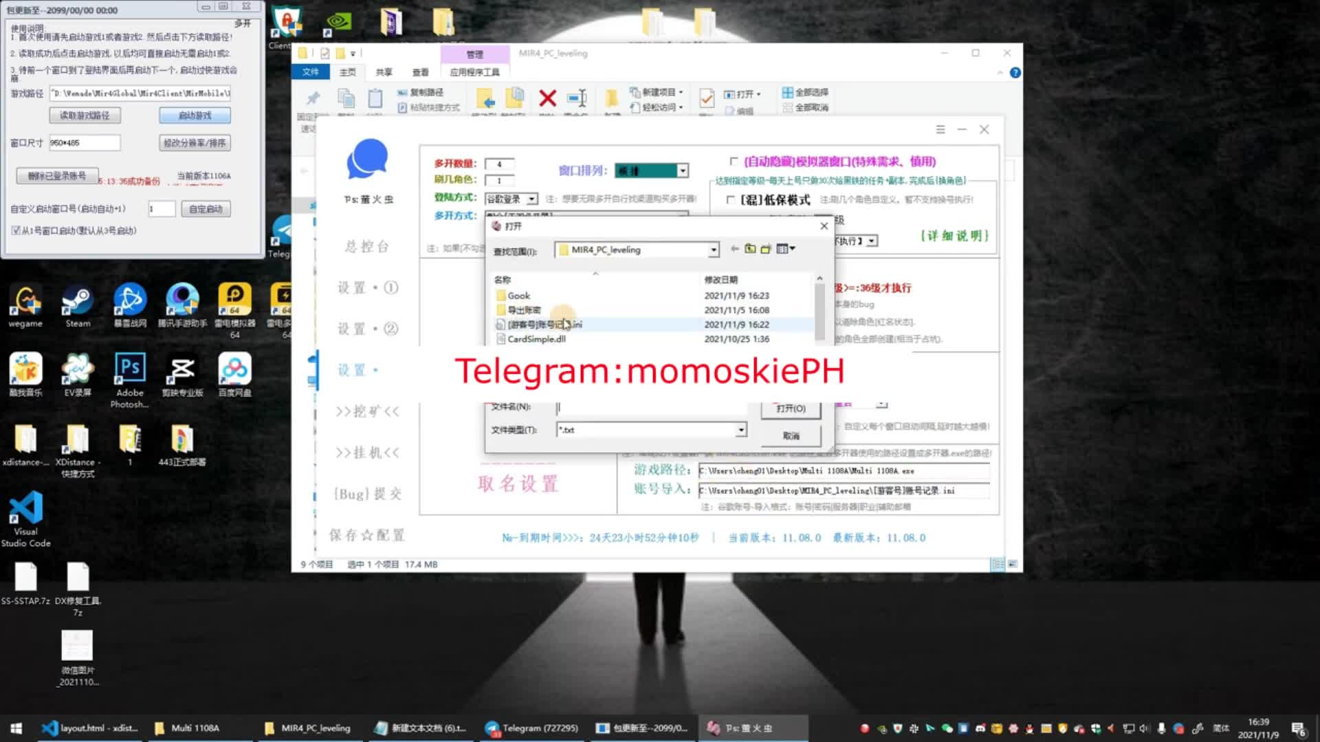 Watch Leveling Bot Mir4 telegram - momoskiePH | Streamable