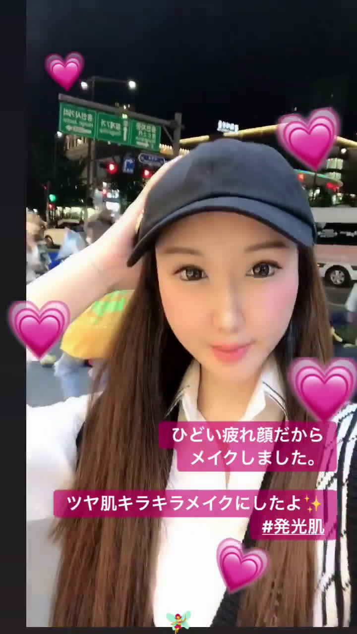 StorySaver_miimi__miimi_41245663_122830355600341_8509085840441866359_n