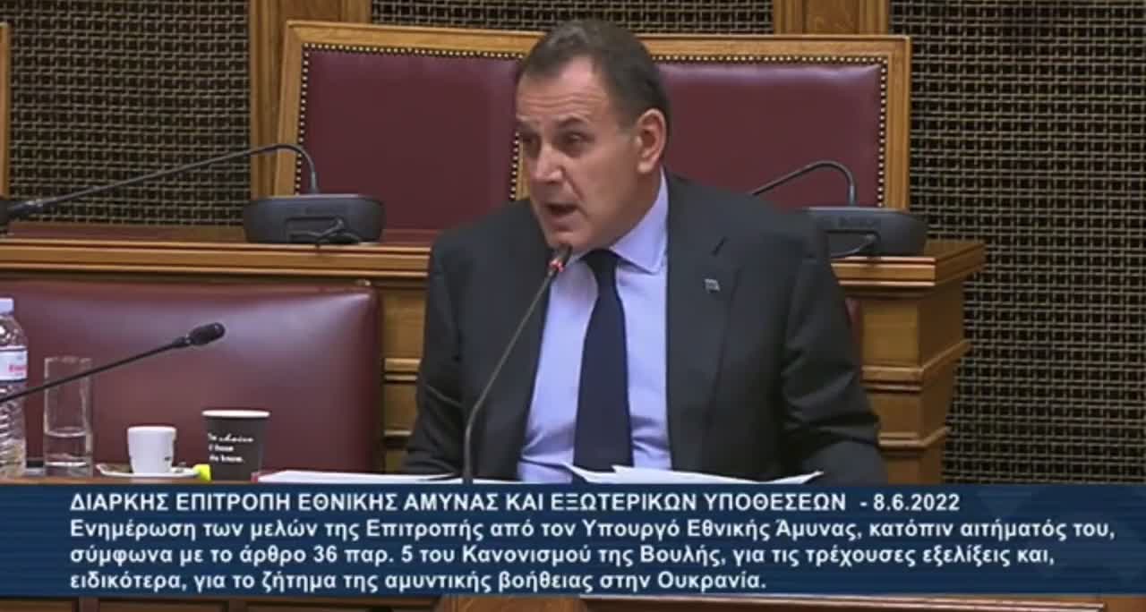 Ο ΥΕΘΑ και το «ελβετικό τυρί» των Γενικών Επιτελείων