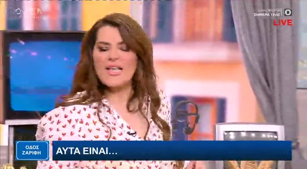 Watch 0620082404DVB-TOPENBEYOND01-1 | Streamable