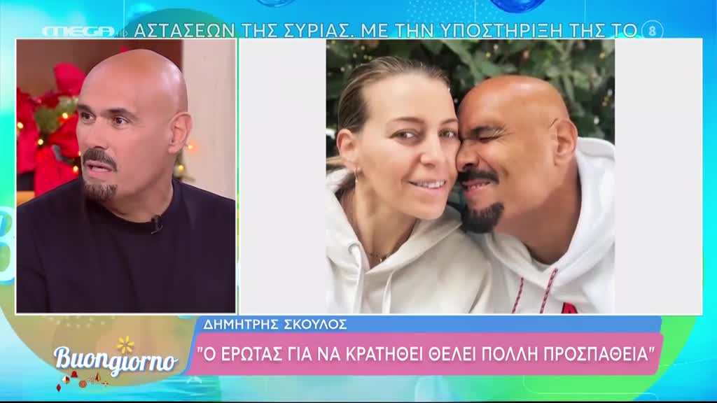 Watch Φαιη Σκορδα σε Δημητρη Σκουλο Ρωταω δημοσια για να ξεκαθαριστει ...