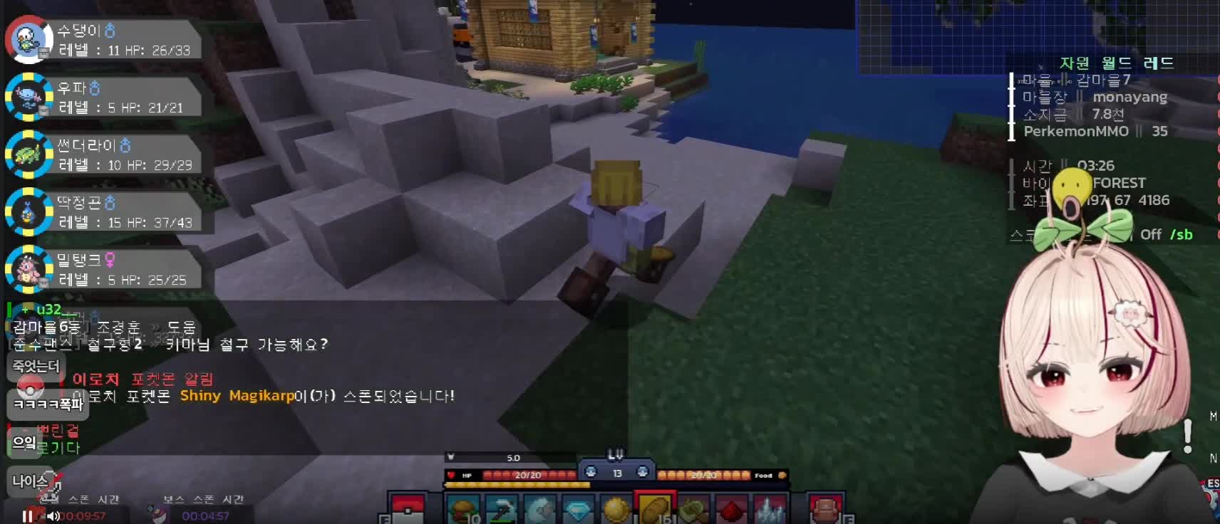 Watch 녹화_2025_03_08_21_36_32_210 | Streamable