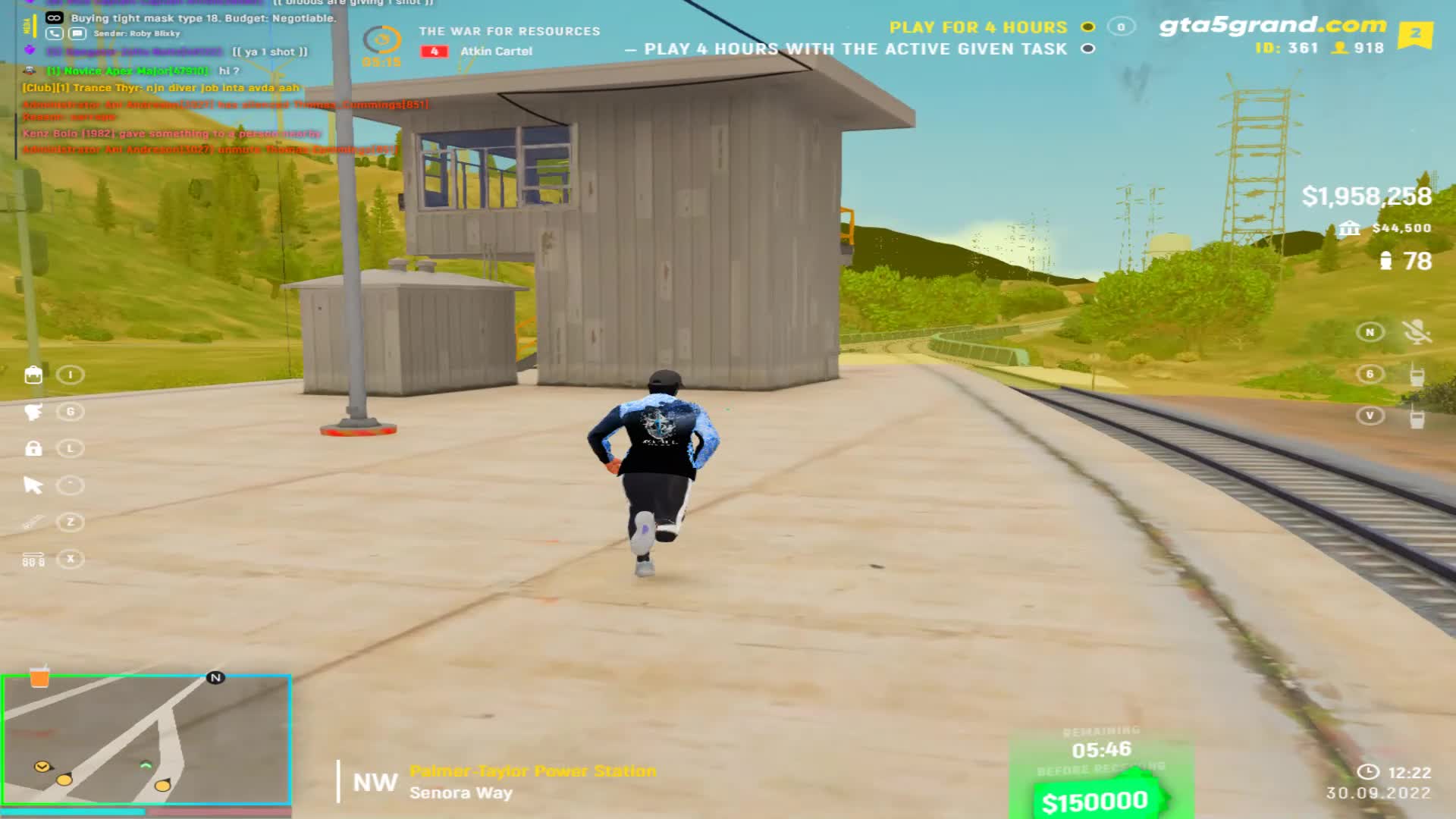 Pov Request