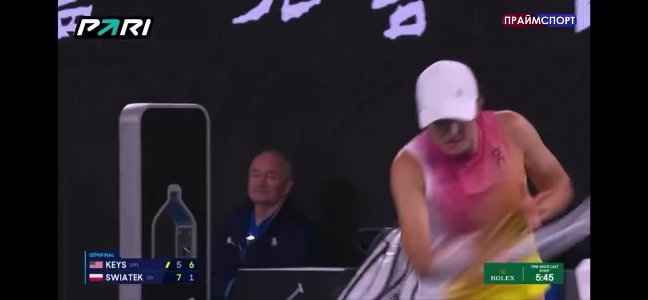 Watch unnamed | Streamable