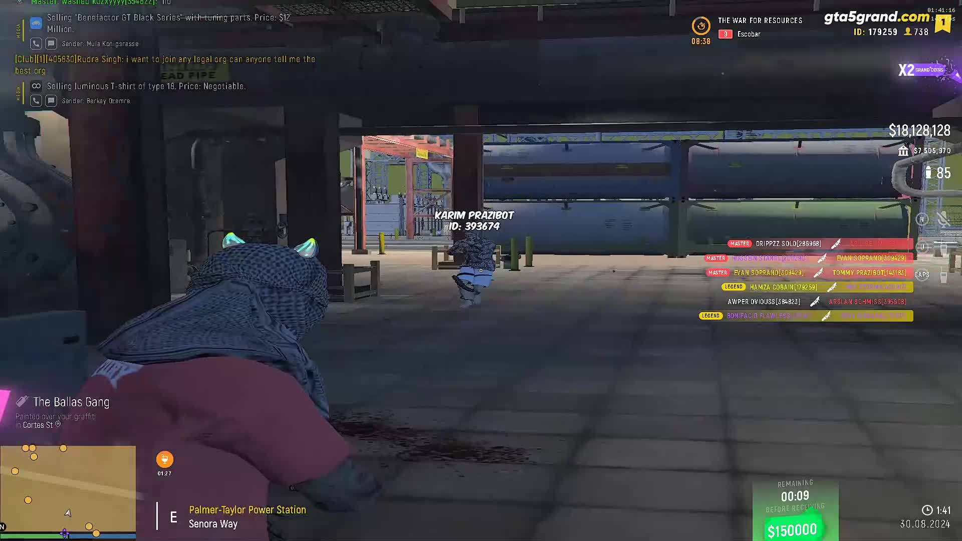 Watch pov2 | Streamable