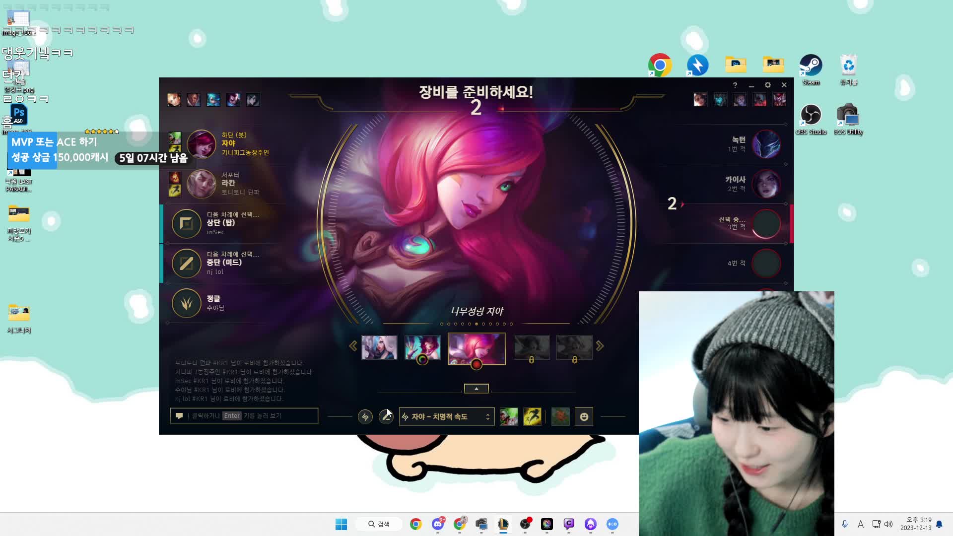 40878572055-offset-3384