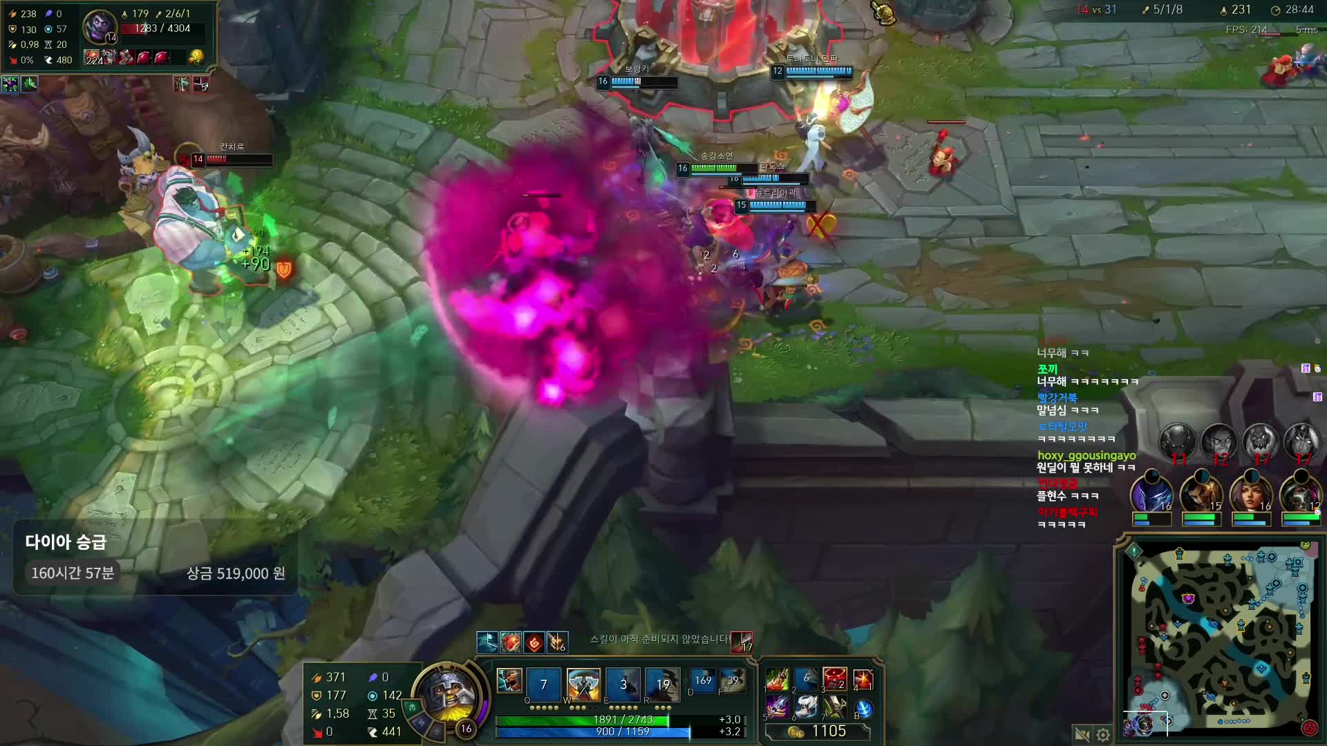 40878653015-offset-32660