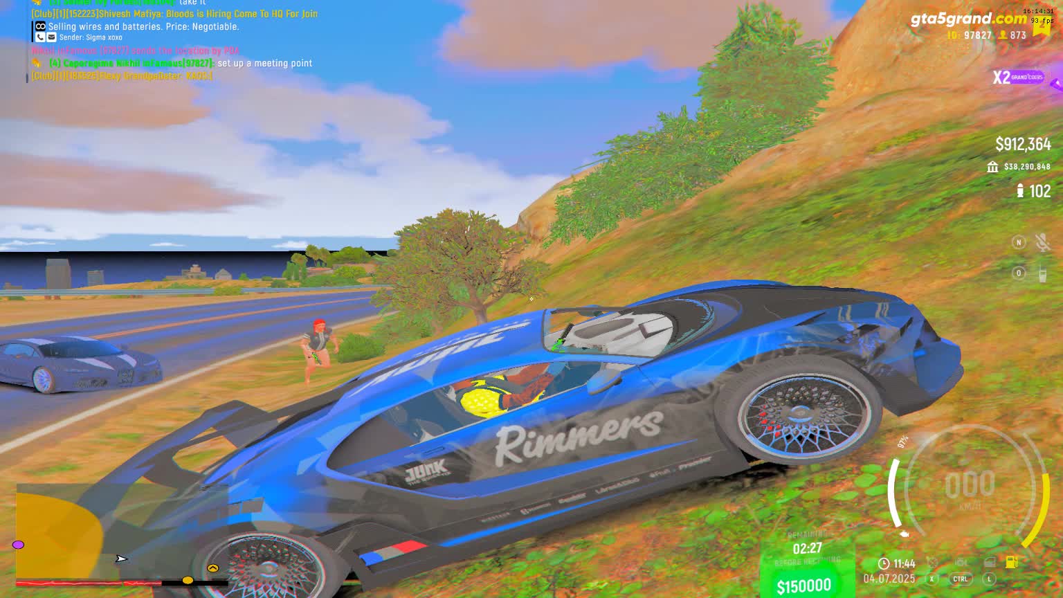 Watch er 1.2 | Streamable