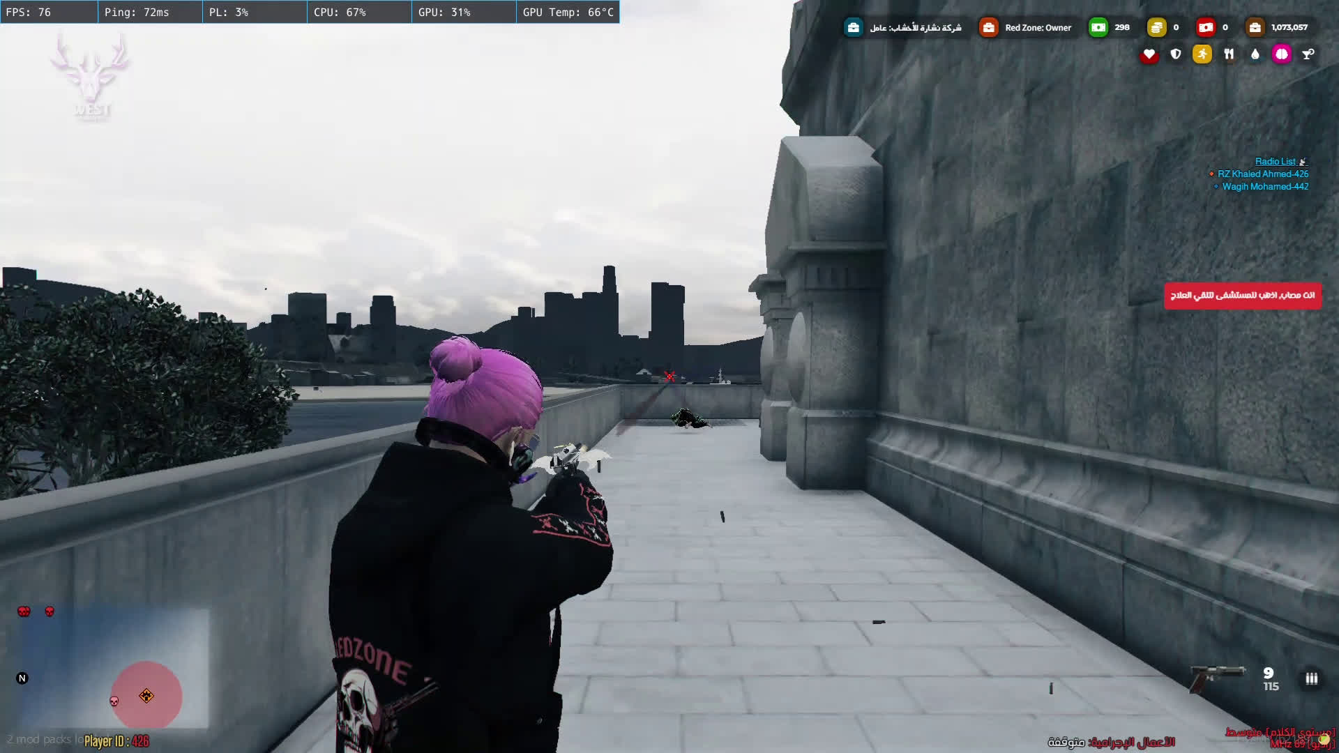 Watch All Dead xD | Streamable