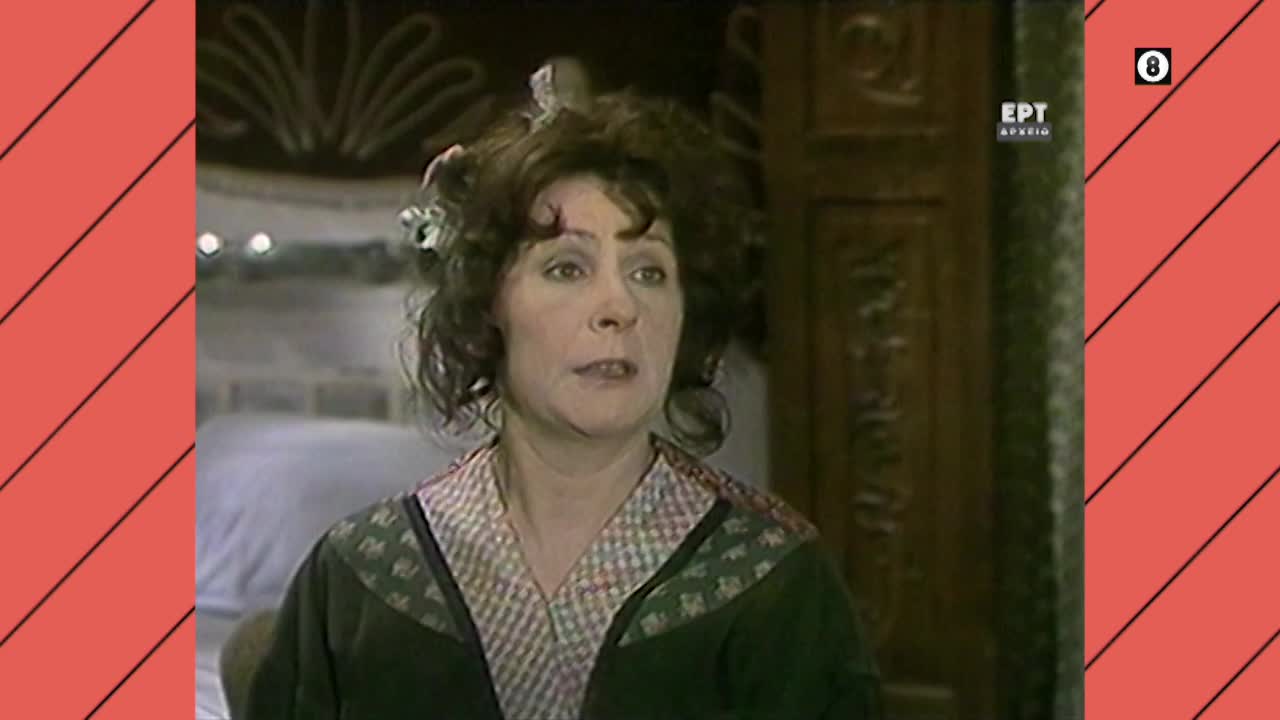 Watch E1387_ERT_BACKSTAGE_E14_13-04_1700 | Streamable