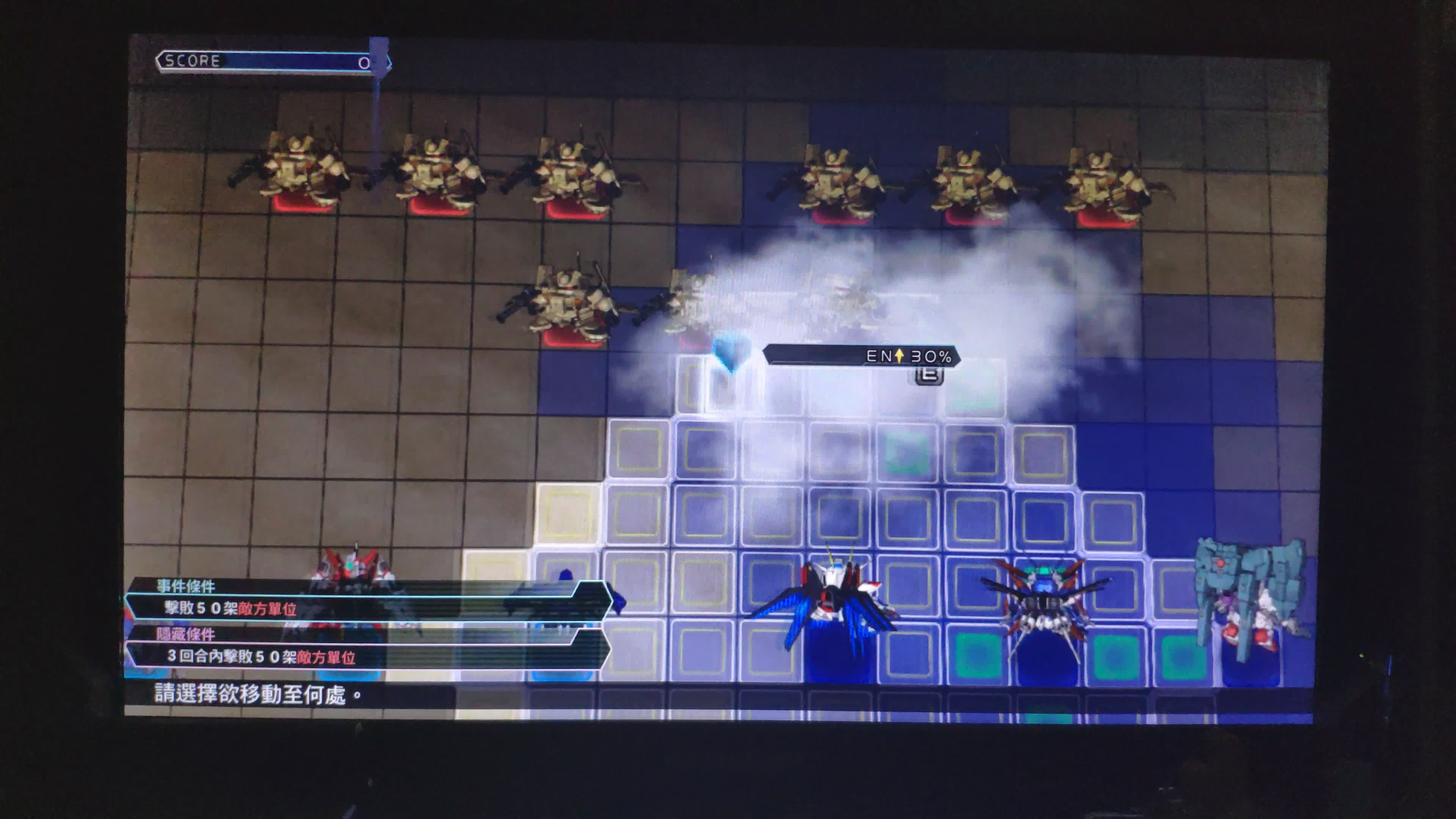 SD Gundam G CR Pikachu NS TV MORE