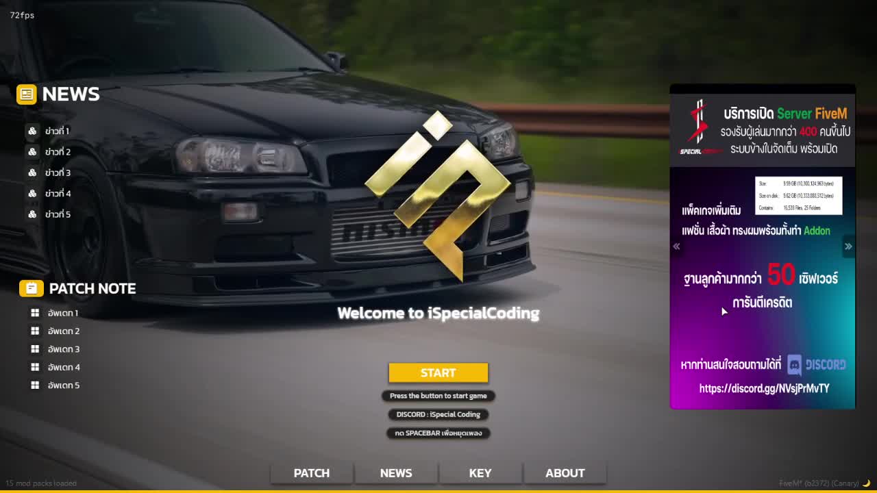 Watch iSpecialLoadingscreen : https://discord.gg/NVsjPrMvTY | Streamable