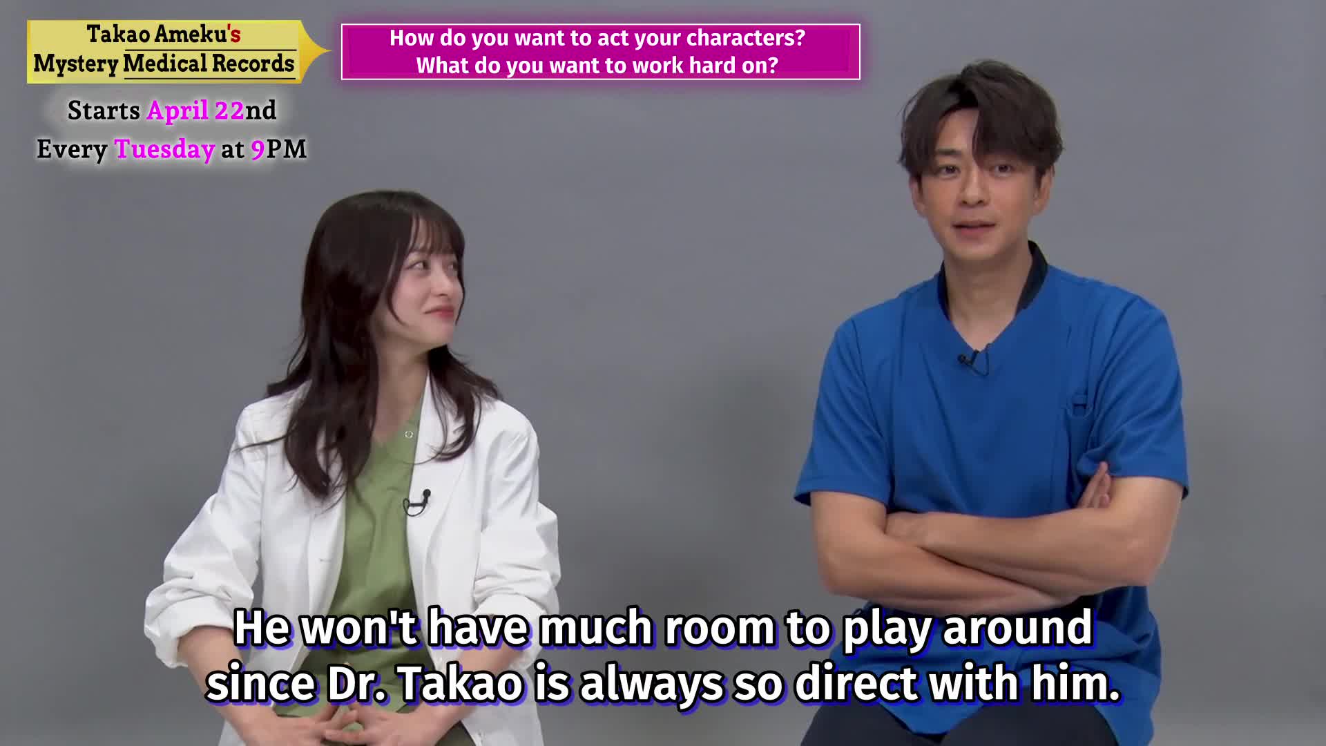 Watch Ameku Takao no Suiri Karte (2025) JDrama - Special Interview [Skeweds] | Streamable