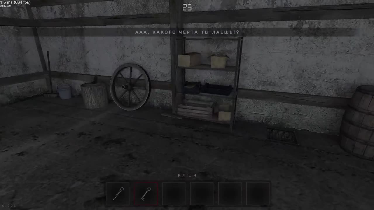 Watch Vídeo sin título ‐ Hecho con Clipchamp (90) | Streamable