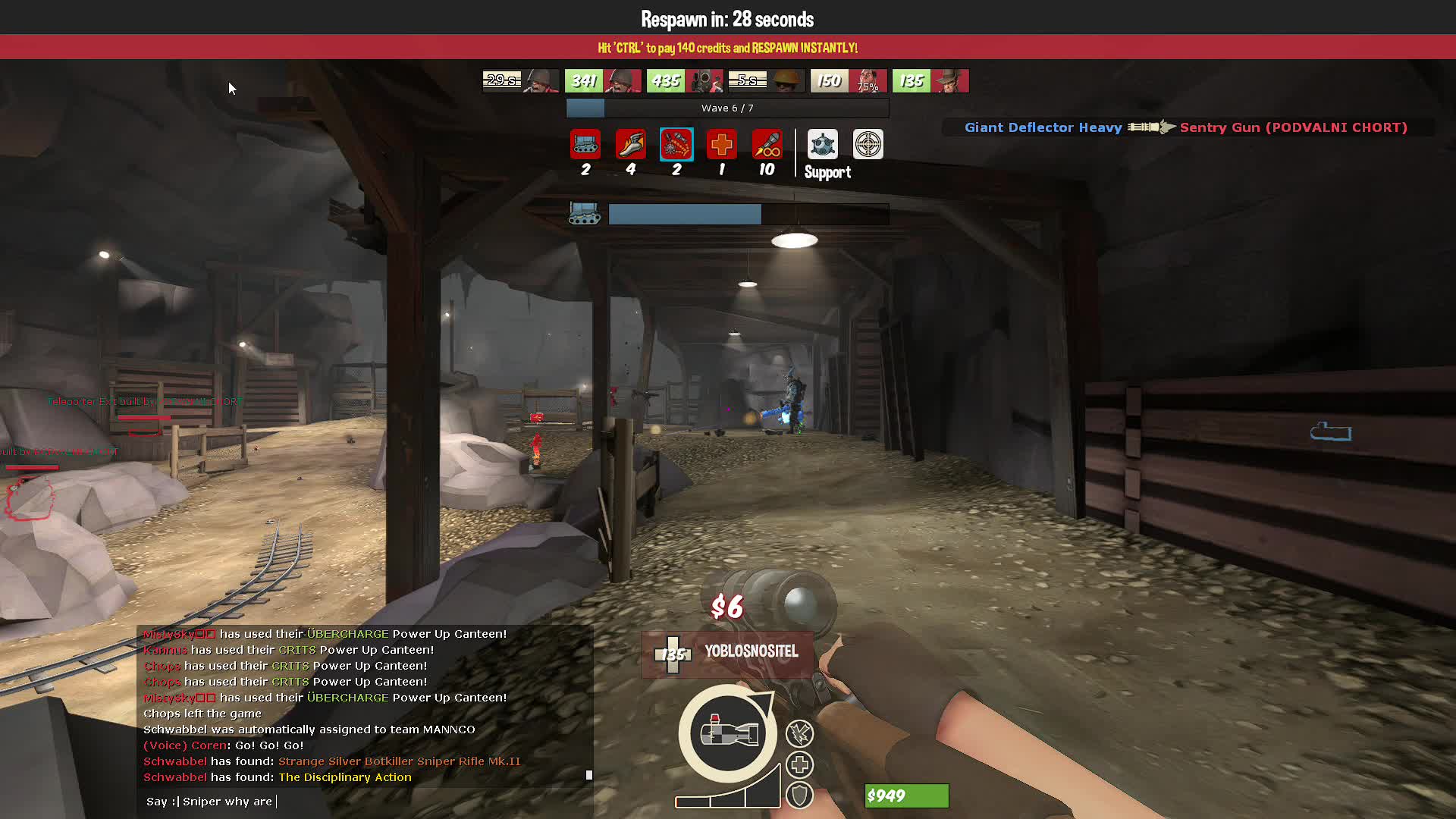 Cheater