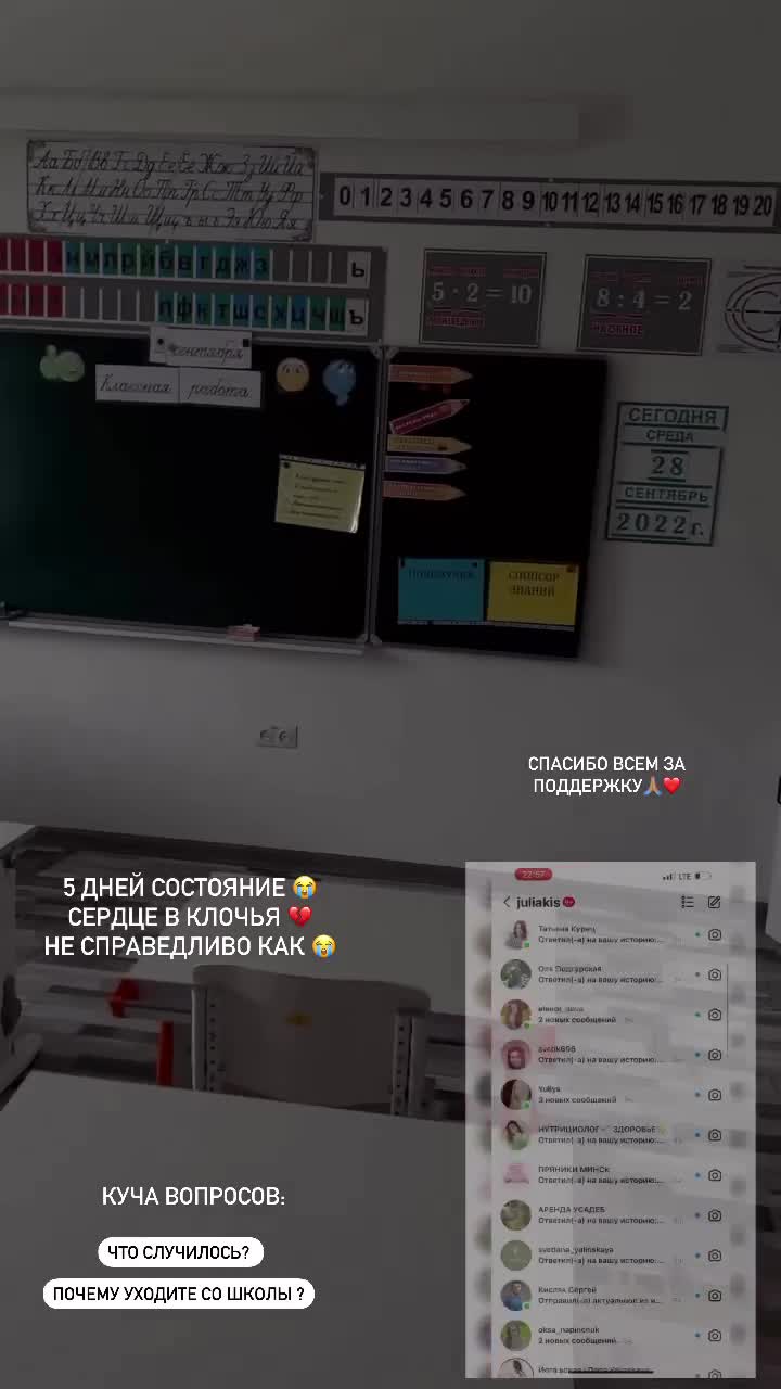 Watch 4B43844629EF548B71DB69A0CE8CD4A6_video_dashinit | Streamable