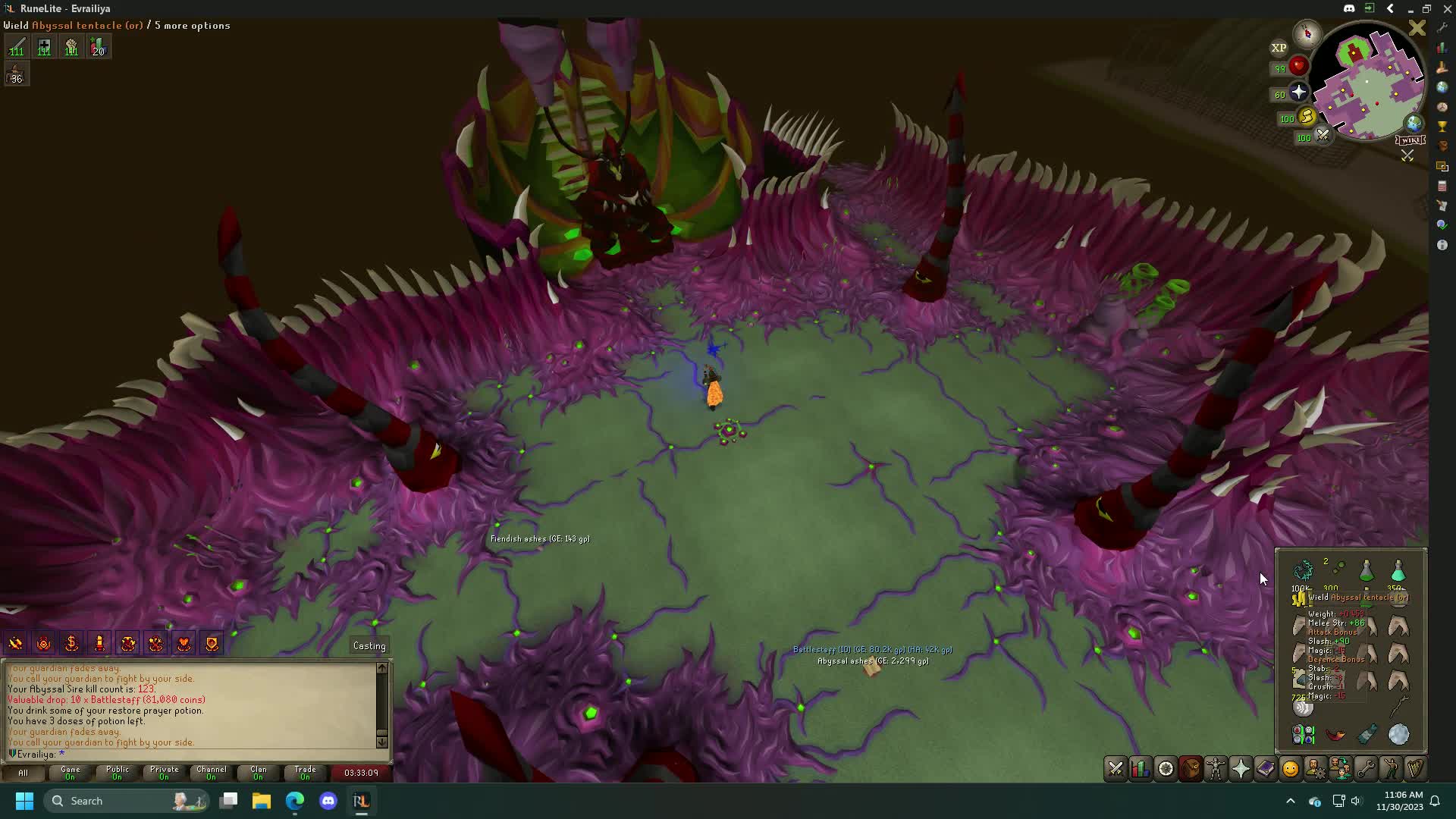 guardian bug test-final