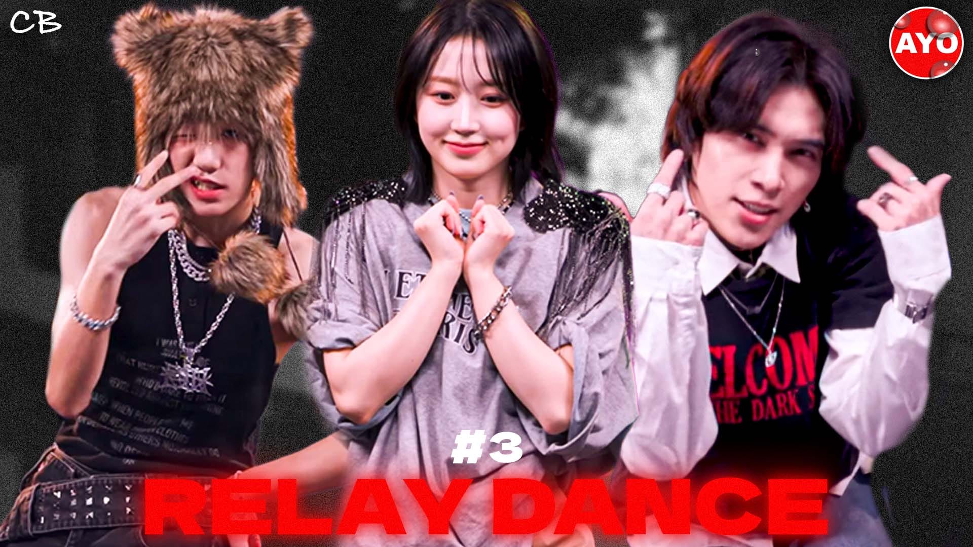 Watch RELAY DANCE MARATHON #3 | Streamable