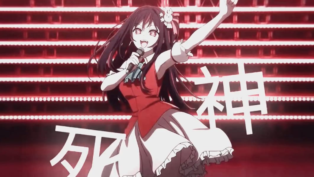 [Luxury] Flow Edit | AMV