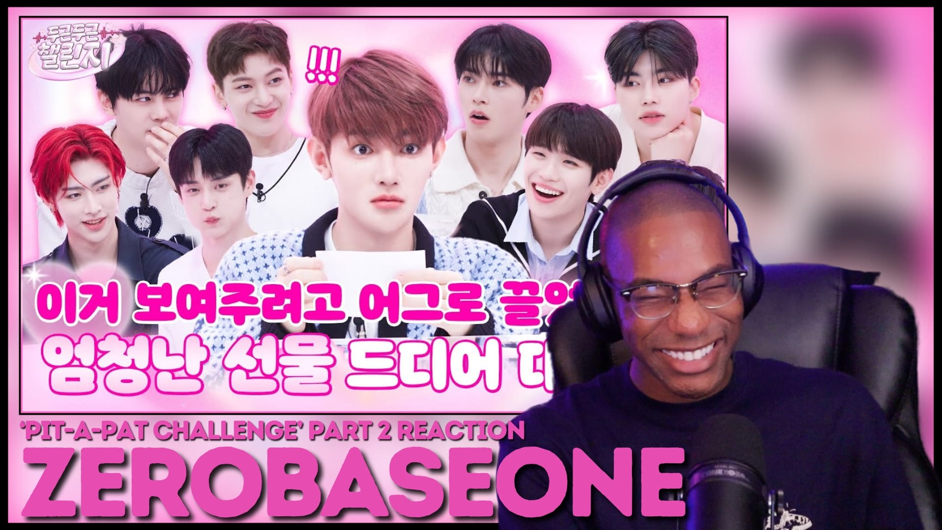 Watch ZEROBASEONE | Streamable