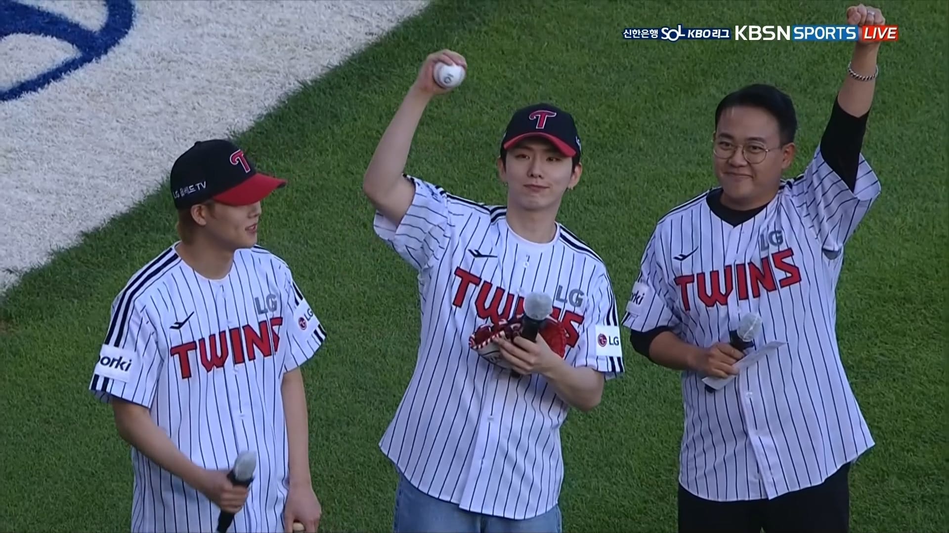 230616 2023 KBO리그 두산vsLG 몬스타엑스 기현 주헌 LG트윈스 시구시타