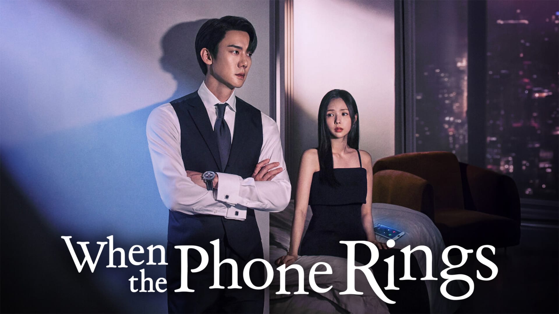 Watch When The Phone Rings Ep. 12 | Streamable