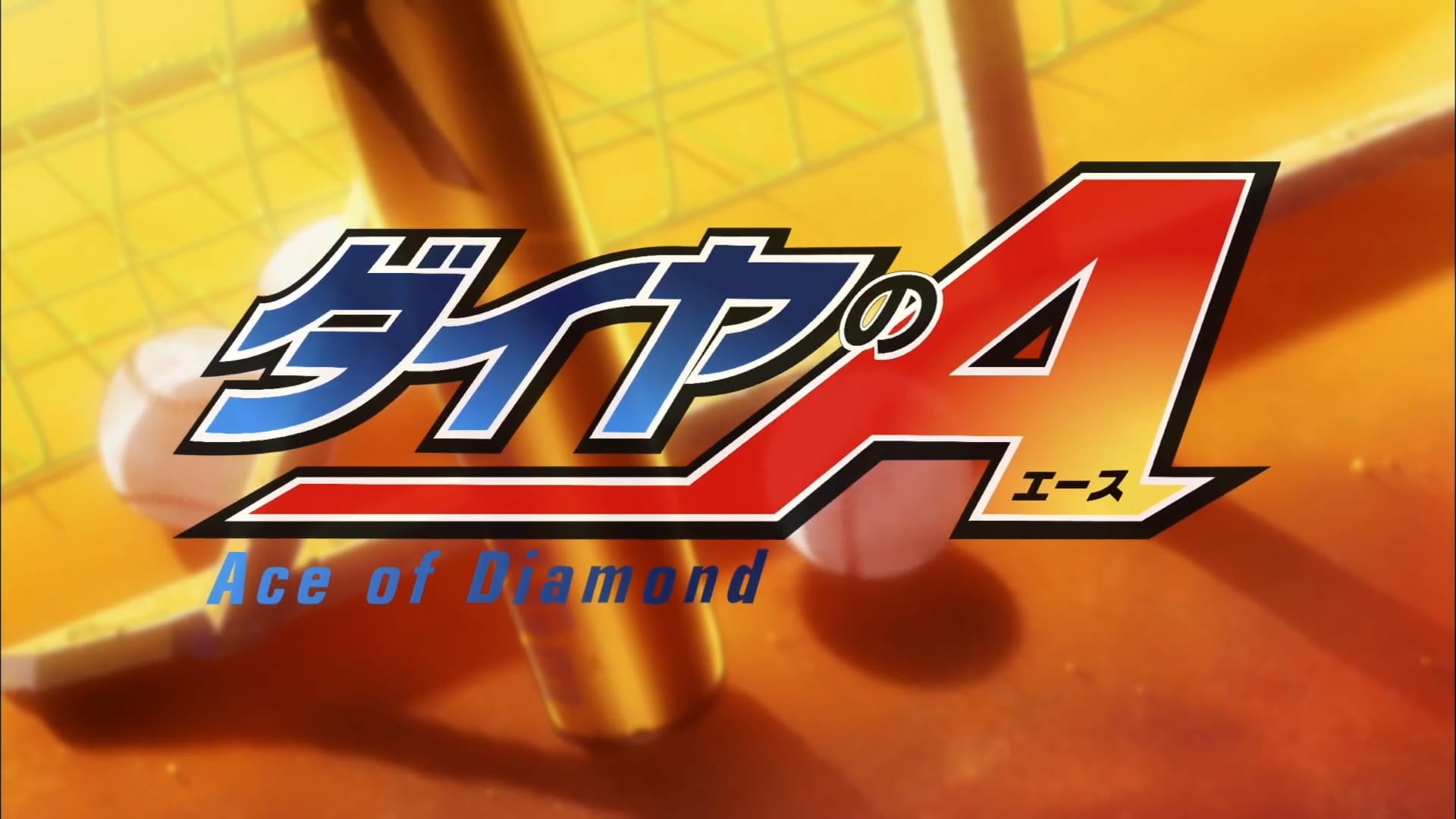 Watch Ace Of The Diamond Episode 27 Timer Reaction | Streamable