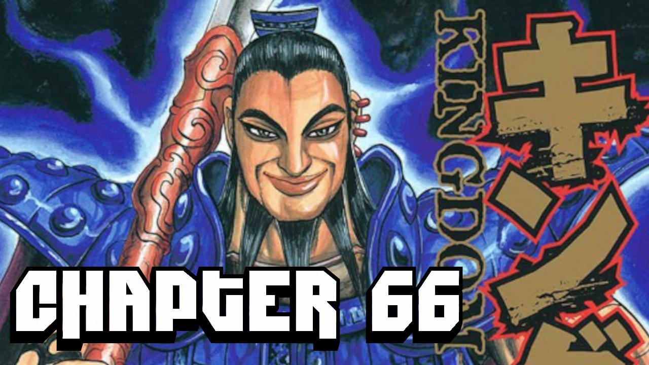 Kingdom Chapter 66 Readthrough Stream VOD