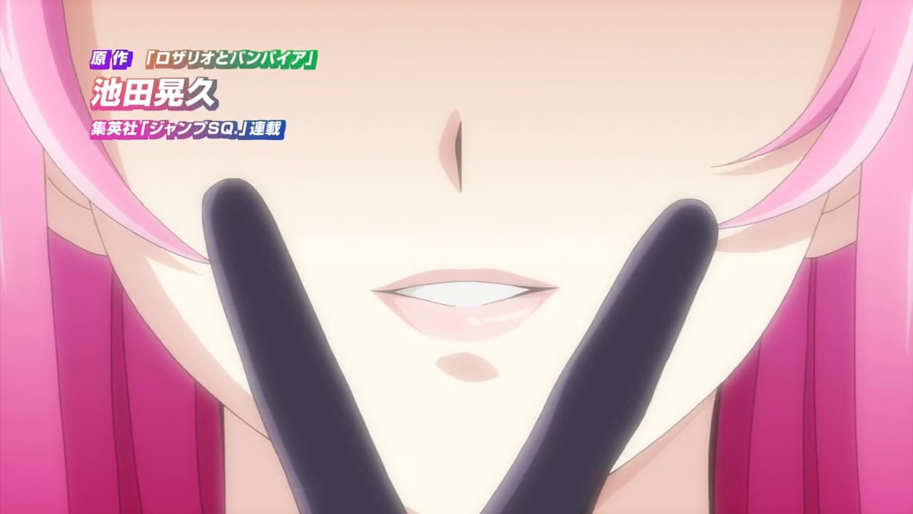 Watch Rosario + Vampire│十字架與吸血鬼【OP2】DISCOTHEQUE | Streamable