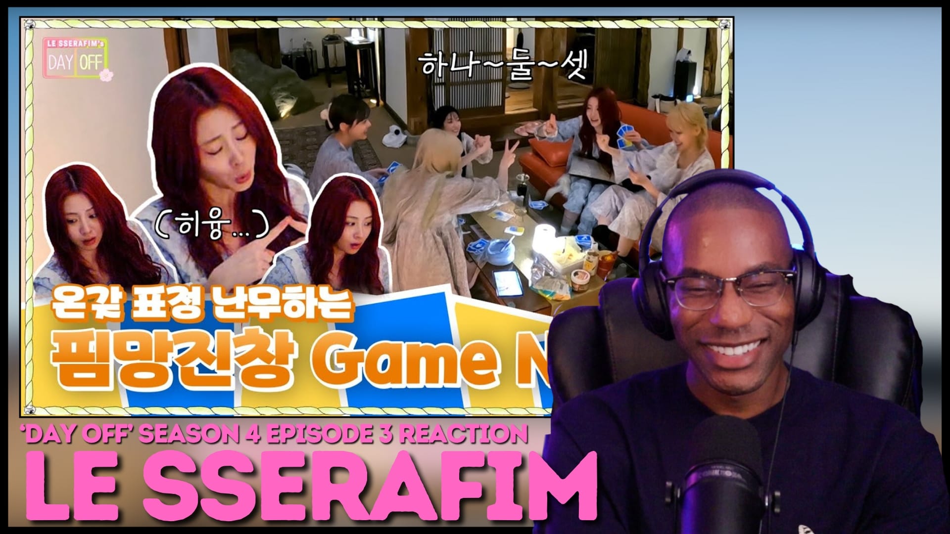 Watch LE SSERAFIM | Streamable