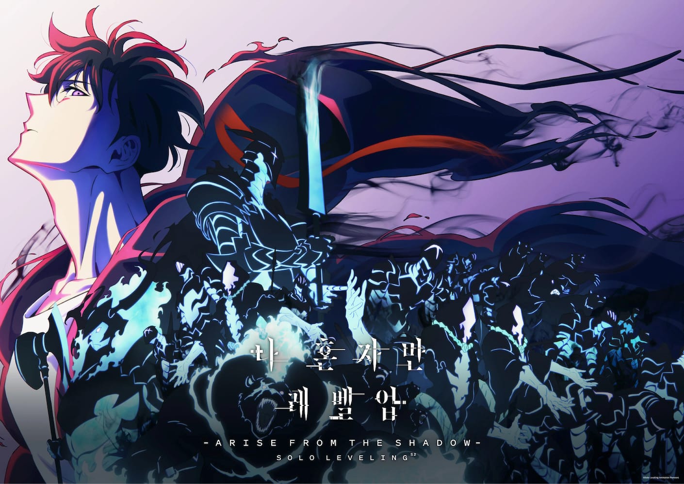 Watch Solo Leveling S2 Ep. 4 | Streamable