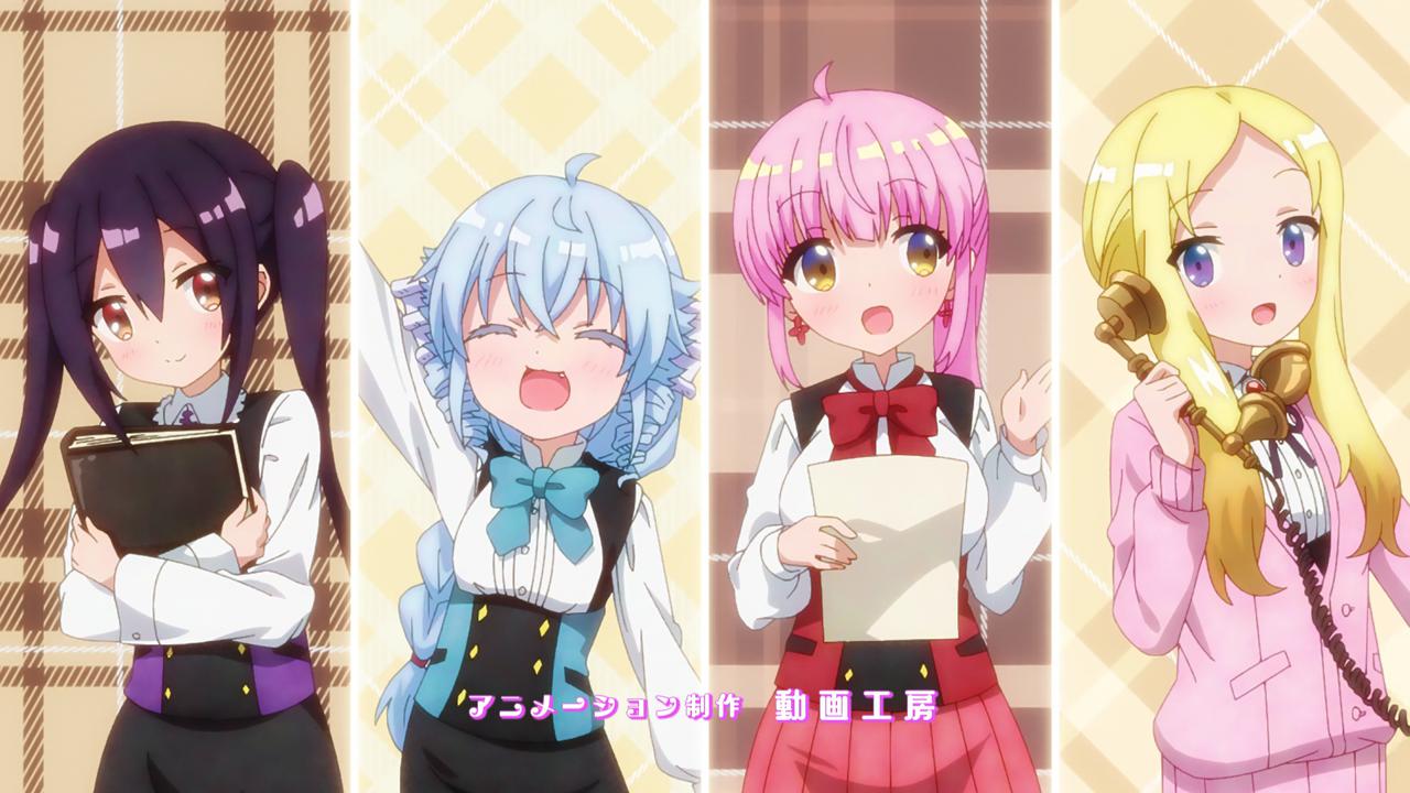 "RPG Real Estate" OP - "Make Up Life!" by Kotone Kazairo (CV: Honoka ...