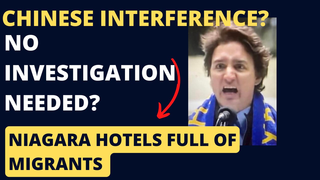 1243 The Government Should Not Investigate Itself