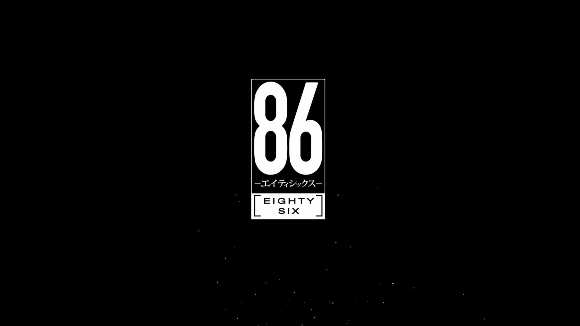 Watch 86 Eighty-Six Episode 1 Timer Reaction | Streamable