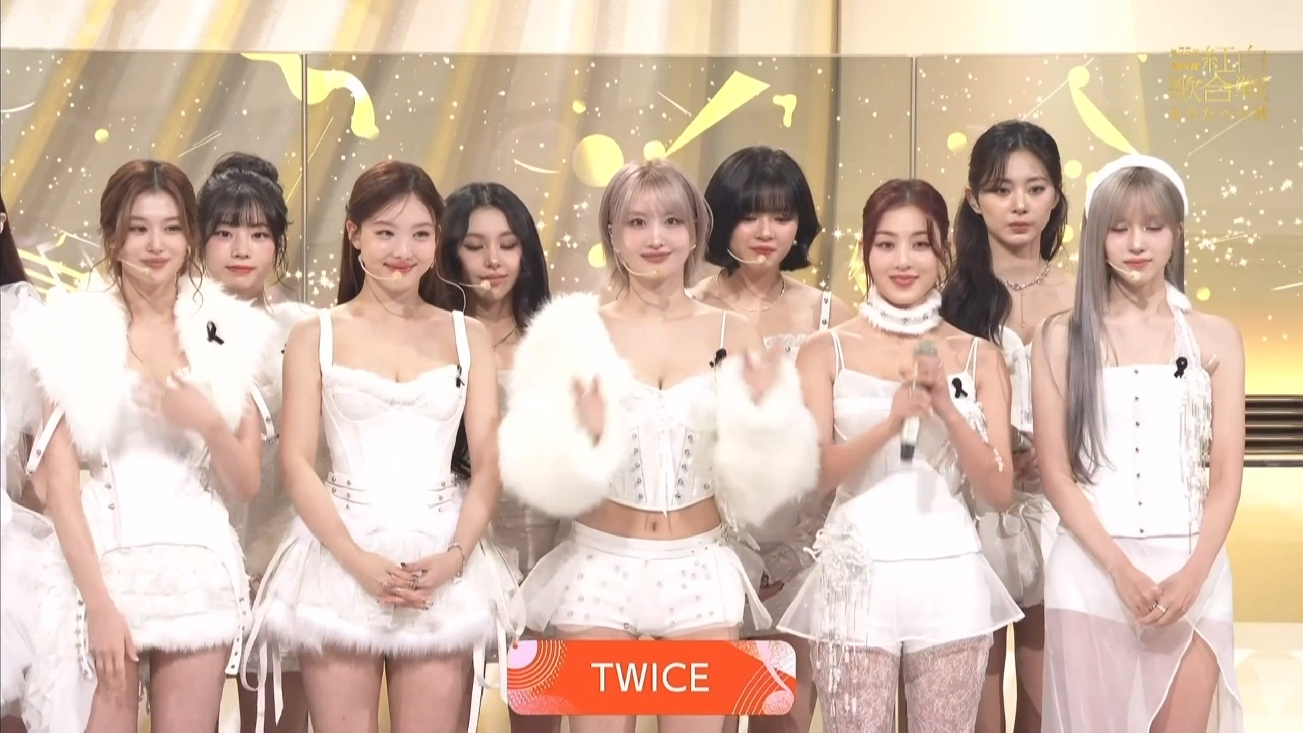 Watch 241231_NHK_홍백가합전_트와이스_02 | Streamable