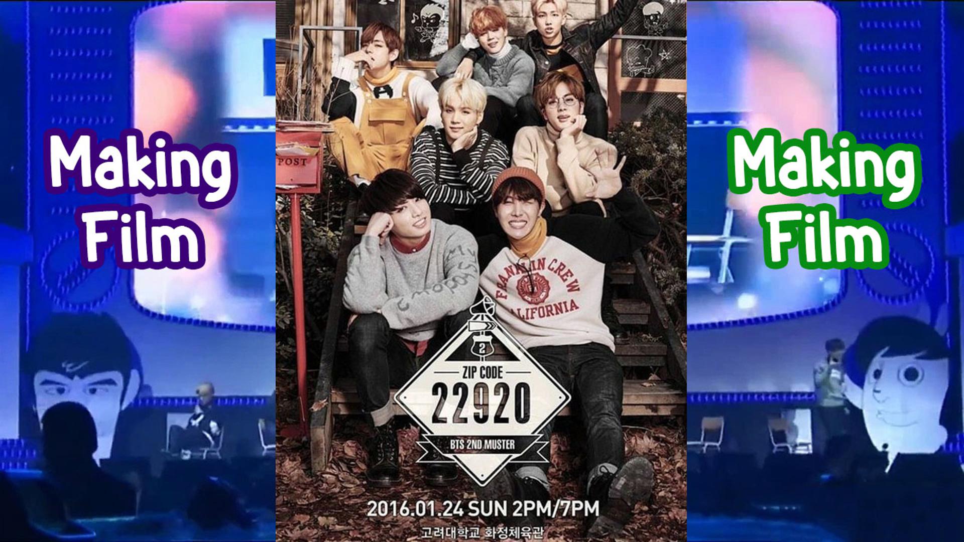 BTS 2nd Muster Making Film