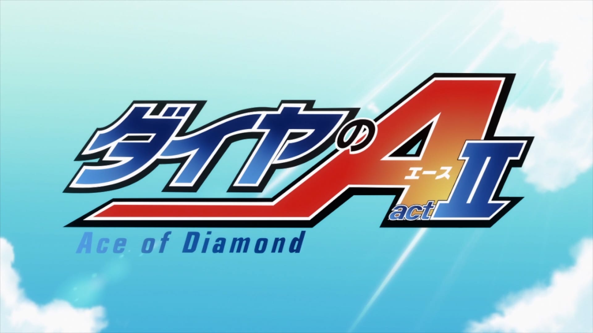 Watch Ace Of The Diamond Season 3 Episode 47 Timer Reaction | Streamable